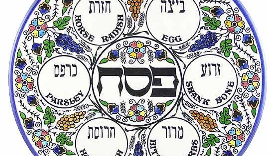 UPCOMING EVENTS - Bethsimchanc.com